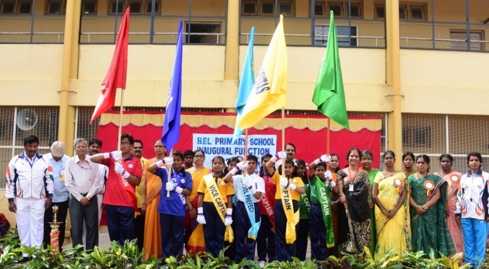 BEL ಇಂಗ್ಲೀಷ್ ಪ್ರಾಥಮಿಕ ಶಾಲೆ | ಮನೆ